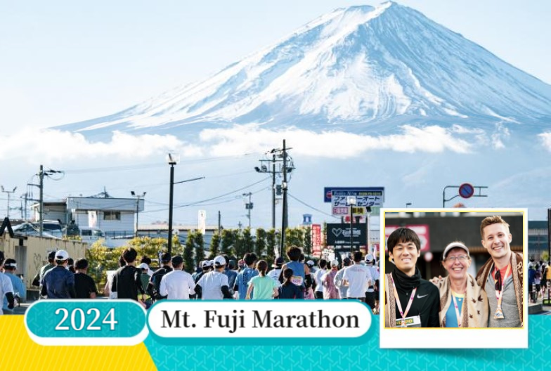 Limited to 200 Participants: 2024 Mt. Fuji Marathon - 旅之行 TabiNoKo
