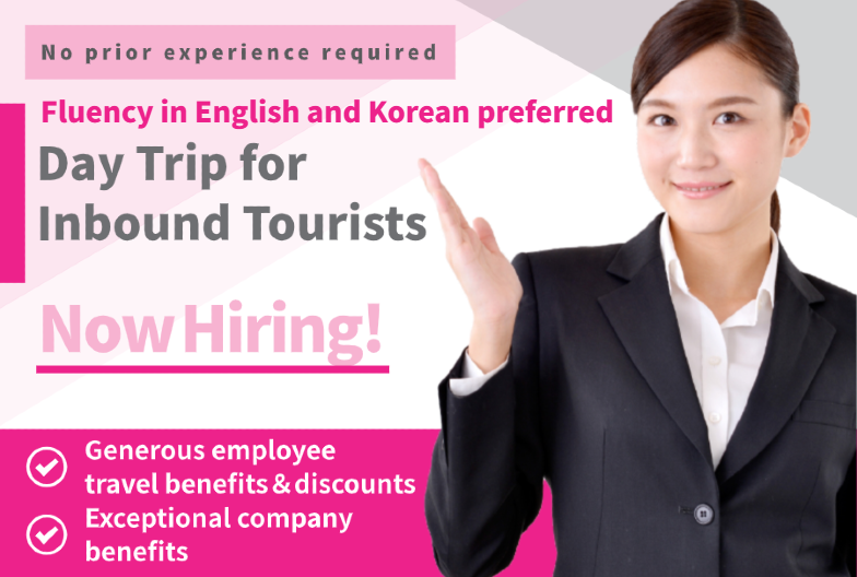 Urgent Hiring: Tour Guide for Japanese Tourists (Fluent English＆Korean ...